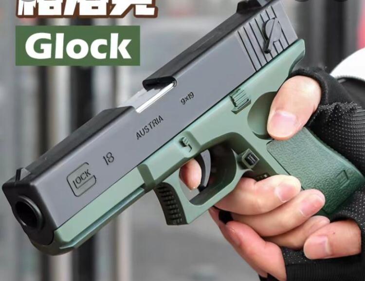 Shell Ejecting Magazine Toy Gun Soft Bullet Foam Blaster for Kids ...